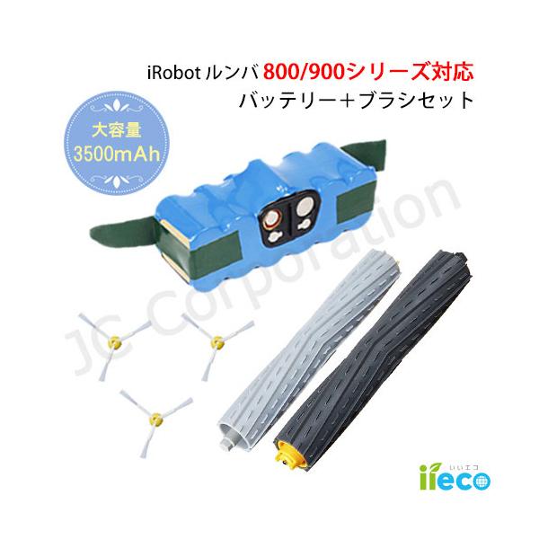 【バッテリー仕様】　電　圧：14.4V　容　量：3500mAh　保　証：６ヶ月　※レビューご投稿で1年保証に延長！　製　造：中　国【対応機種】800シリーズ870・871・875・876・880・885・890・891・892・893900...