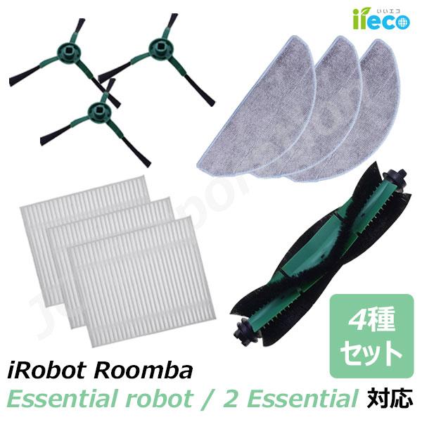 ルンバ コンボ Essential robotシリーズ用の消耗品セットです。消耗品が汚れたり、傷んだりしてきたら交換時期です。パッケージ内容フィルター x3エッジクリーニングブラシ x3シングルアクションブラシx1モップパッドx3対応機種：...