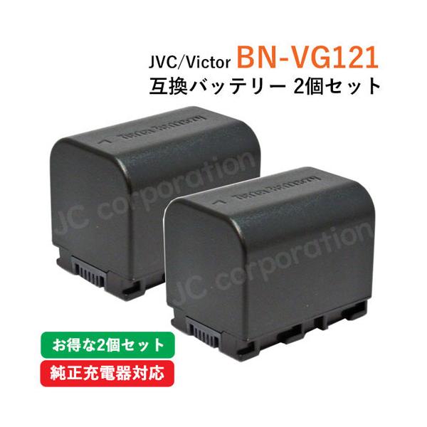 【電　　圧】3.6V【容　　量】2670mAh【保証期間】3ヶ月【製造国】中国製【代替可能型番】BN-VG107BN-VG108BN-VG109BN-VG114BN-VG119BN-VG121BN-VG129BN-VG138【適用機種】（ビ...