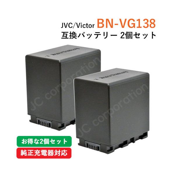 【電　　圧】3.6V【容　　量】4450mAh【保証期間】3ヶ月【製造国】中国製【代替可能型番】BN-VG107BN-VG108BN-VG109BN-VG114BN-VG119BN-VG121BN-VG129BN-VG138【適用機種】（ビ...