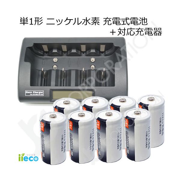 電池種別：ニッケル水素充電式単1形電池電　　圧：1.2V容　　量：6500mAh充電回数：約500回製　　造：中国保証期間：3ヶ月充電器：iieco Carger RM-39対応電池：単1形〜単4形、6P形充電時間：単１形(容量：10000...