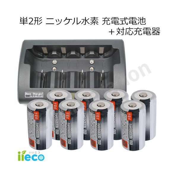 電池種別：ニッケル水素充電式単2形電池電　　圧：1.2V容　　量：3500mAh充電回数：約500回製　　造：中国保証期間：3ヶ月充電器：iieco Carger RM-39対応電池：単1形〜単4形、6P形充電時間：充電時間：単１形(容量：...