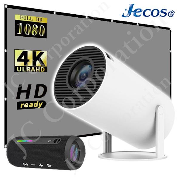 コンパクトで180度投影角度を変えられる！シンプルデザインのプロジェクターとBluetoothスピーカーのセットです！従来品よりもはっきりと鮮明な映像で楽しめる！1080PフルHD、4Kにも対応しており、自然な色、きめ細かい映像表現が可能に...