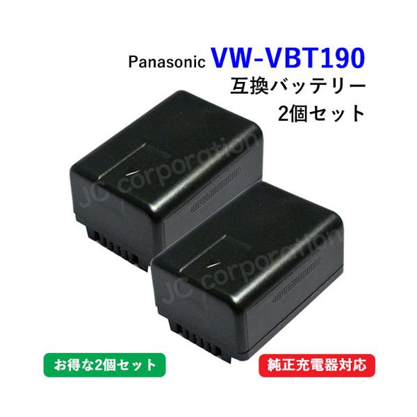 【電　　圧】3.6V【容　　量】2500mAh【保証期間】3ヶ月【製　　造】中国製【代替可能型番】VW-VBT190VW-VBT380【適用機種】（パナソニック/Panasonic）HC-V210MHC-V230MHC-V360MHC-V3...