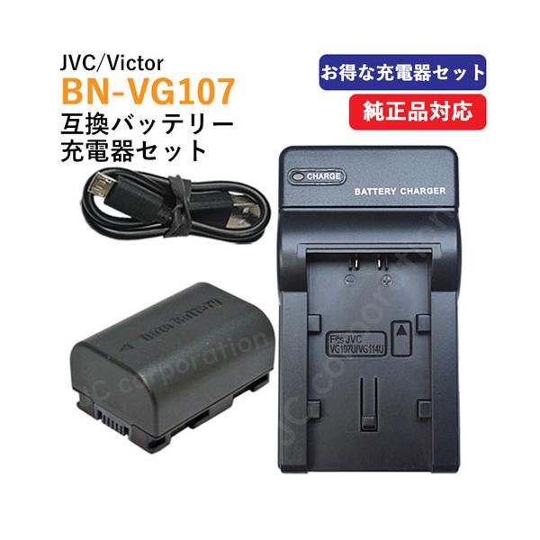 電　圧：3.6V容　量：860mAh充　電：ビデオカメラでの充電・・・ＯＫ(99%)純正充電器・・・・・・・・ＯＫバッテリー残量表示・・・・ＯＫ【代替可能型番】BN-VG107BN-VG108BN-VG109【適応機種】【ビクター/vict...