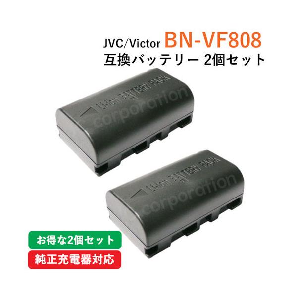 【電池タイプ】Li-Ion【電　　圧】7.2V【容　　量】800mAh【保証期間】3ヶ月【製造国】中国製【適用機種】（ビクター/victor/JVC）GZ-D230GZ-HD10GZ-HD230GZ-HD260GZ-HD3GZ-HD30GZ...