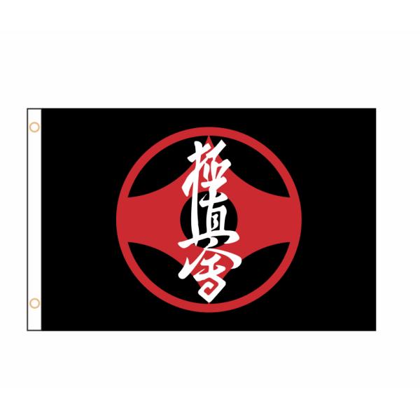こちらのお品は、海外限定の極真会 観空マーク 特大フラッグになります。国内未発売でとてもレアな商品となっております。観空マークを大胆にプリントした特大フラッグ。特大サイズなので、飾るだけでインパクト抜群です。生地はポリエステル素材で耐久性も...