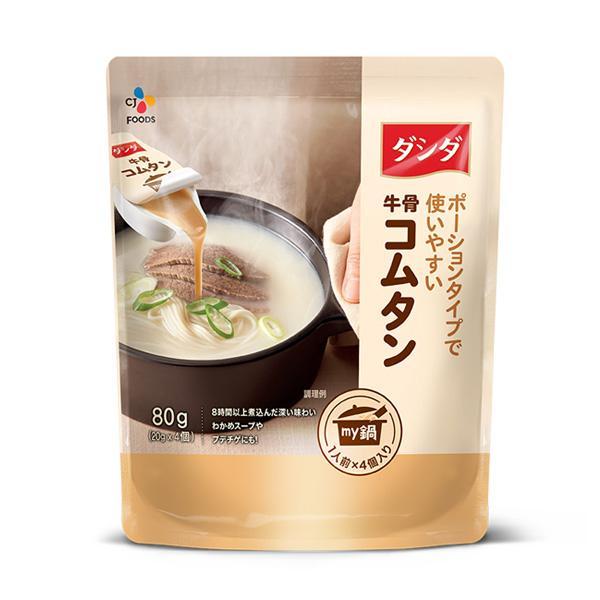 #商品の特徴 : POINT新しい韓国料理の楽しみ方を提案します！[CJ] ダシダmy鍋 牛骨コムタン ポーションは、手軽に本格的な味わいを楽しめる調味料です。20gが4個入っているので、お好みに合わせて使い分けることができます。忙しい日常...