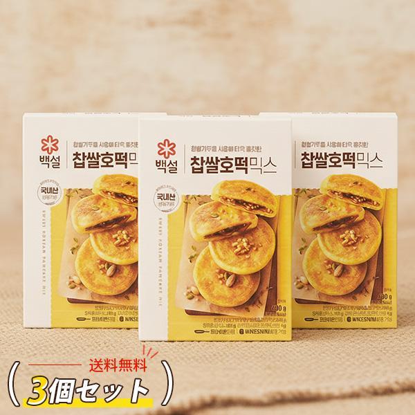 #商品の特徴 : POINT韓国の屋台スイーツがご自宅で楽しめる！[CJ] 白雪 もち米ホットクミックスは、400g（約8枚分）×3個の贅沢なサイズで提供されており、もちもちとした食感のホットケーキを簡単に作ることができます。韓国のおやつ文...