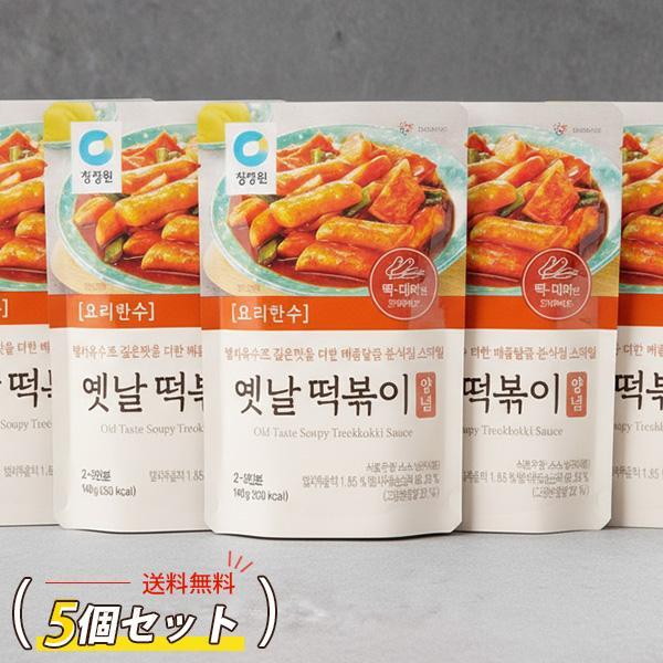 #商品の特徴 : POINT韓国料理の定番、トッポキを自宅で簡単に楽しめる「清浄園 昔ながらの甘辛いトッポキソース」。140gで2〜3人前のボリューム、家庭で手軽にトッポギ専門店の味を再現できます。これ一本で、豊かな旨味と甘辛さが広がり、食...
