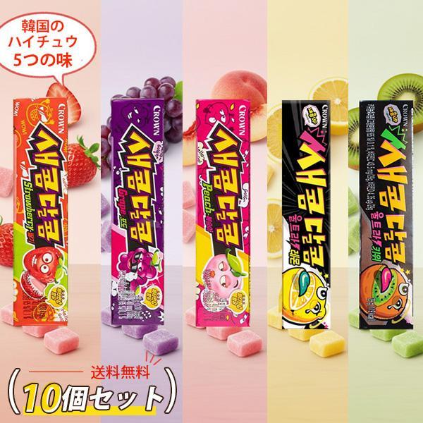 #商品の特徴 : POINT韓国からのお菓子、[CROWN] クラウン セコムダルコムが登場！29gのこの袋には、甘酸っぱいハイチュウの味わいが詰まっています。イチゴ、もも、ブドウ、レモン、キウイの5種類のフレーバーは、ひと口でお口の中を楽...