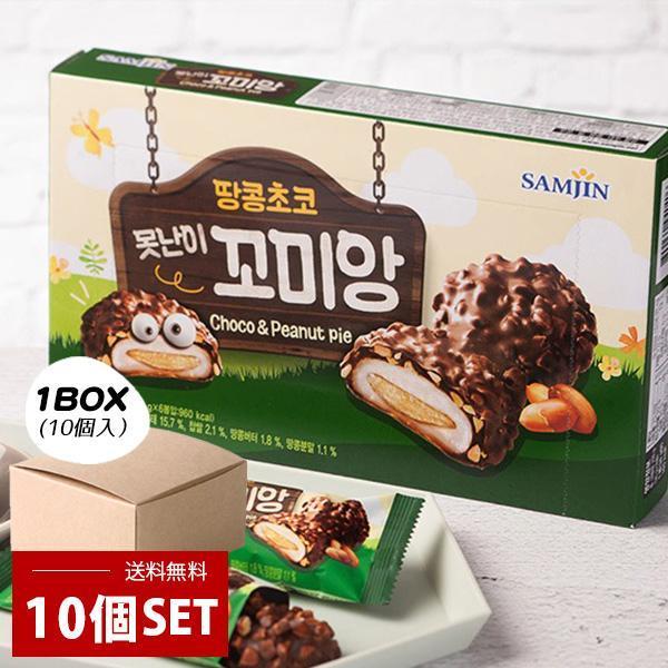 #商品の特徴 : POINT濃厚なチョコレートと香ばしいピーナッツが絶妙にマッチした、[SAMJIN] コミアン ピーナッツ餅チョコパイが入荷しました。1箱に216g×10個入っており、ボリューム満点！韓国お菓子の代表的な味わいをお楽しみい...