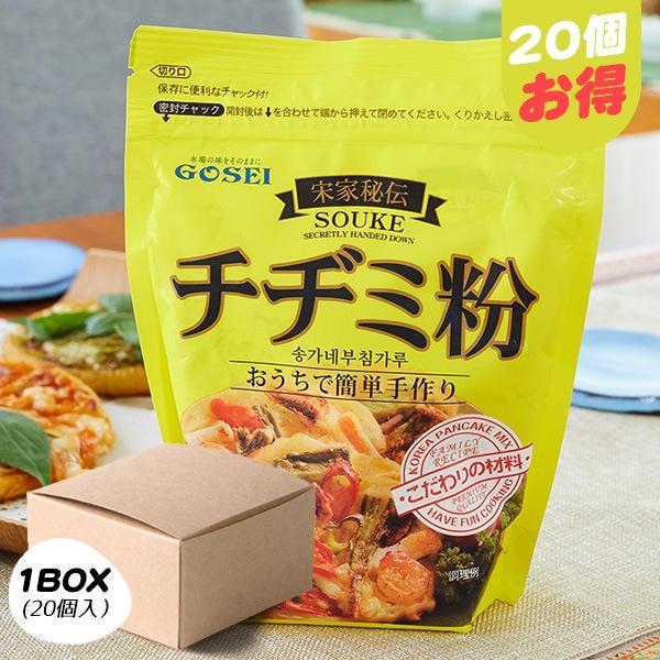 名称 GOSEI 宋家秘伝 チヂミ粉 500g内容量 1BOX(500g×20個入)賞味期限 別途表記保存方法 高温多湿を避け、直射日光の当たらない涼しい場所で保管してください。主原料 小麦粉、とうもろこしでん粉、シーズニングパウダー（ブド...