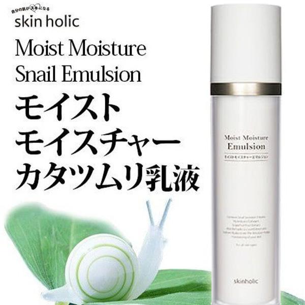 名称 [Skin Holic]スキンホリック カタツムリ モイストモイスチャー スネイル乳液内容量 130ml原産国名 韓国メーカー skin holic / スキンホリック主要成分 水,カタツムリ分泌液,グリセリン,ＤＰＧ,水添ポリデセン...