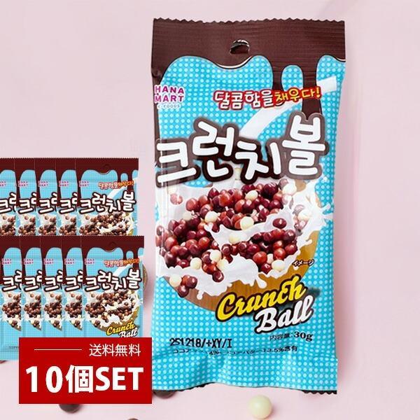 #商品の特徴 : POINT『[NAO] チョコクランチボール シリアル』は、おいしさと楽しさを兼ね備えた絶品商品です。30gの個包装サイズで、ヨーグルトやアイスクリームにぴったりなトッピングとして活躍します。このミニチョコボールを使えば、...