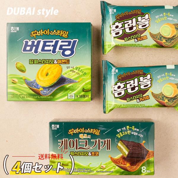 #商品の特徴 : POINTドバイの風味を楽しむなら、[ヘテ] ドバイスタイル お菓子セット 4個（523g）がおすすめです！この特別なセットには、一口サイズのケーキ、リッチなバターリング、そして2個のホームランボールが含まれており、どれも...