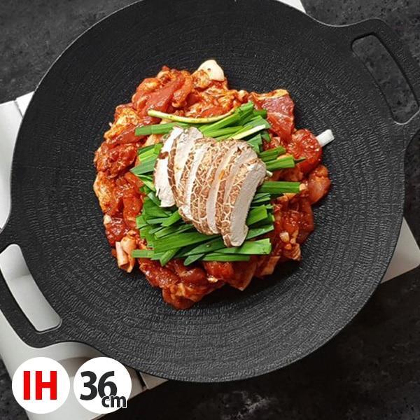 名称 [ラチェーナ] LACENA 鉄板マルチグリドル / 丸型 36cm / IH対応内容物 丸型マルチ鉄板プレート１個素材 アルミニウム合金鋳物(イノーブルコーティング)直火・IHのどちらにも対応サイズ 約 横43×縦36×高さ4mm原...