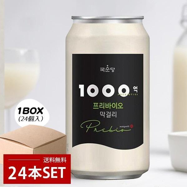 #商品の特徴 : POINT韓国の伝統的なお酒「まっこり」を新しい形で楽しめる、[麹醇堂] 1000億プリバイオマッコリをご紹介します。独自の製法で醸造されたこのまっこりは、1BOX（350ml×24缶）のセットで手軽に味わえるのが魅力です...