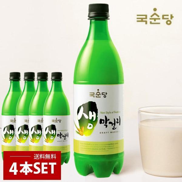 #商品の特徴 : POINT新鮮な味わいが楽しめる[麹醇堂]クッスンダン生マッコリ6本セット（750ml×4本）は、韓国の伝統酒として人気を集めています。微炭酸の心地よい口当たりが特徴で、食事との相性も抜群です。贅沢に発酵されたマッコリは、...