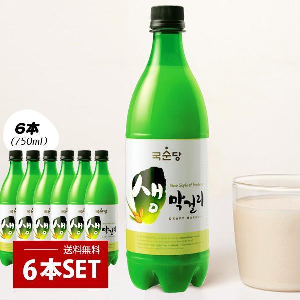 #商品の特徴 : POINT新鮮な味わいが楽しめる[麹醇堂]クッスンダン生マッコリ6本セット（750ml×6本）は、韓国の伝統酒として人気を集めています。微炭酸の心地よい口当たりが特徴で、食事との相性も抜群です。贅沢に発酵されたマッコリは、...