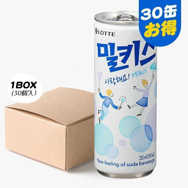 #商品の特徴 : POINT韓国の人気ドリンク、ミルキス！ロッテが手がけるこの乳性炭酸飲料は、クリーミーで爽やかな味わいが特徴。口に含んだ瞬間、心地よい甘さと軽やかな炭酸が広がり、リフレッシュしたい時にぴったりです。1BOXには250mlの...