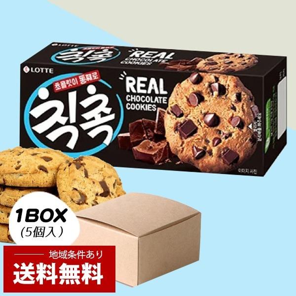 #商品の特徴 : POINT韓国のお菓子ファン必見！ロッテの「チックチョク チョコクッキー」は、しっとりとした食感と濃厚なチョコレートが絶妙に組み合わさった逸品です。90gのシェアサイズで、家族や友人と一緒に楽しむことができ、特別な瞬間を彩...