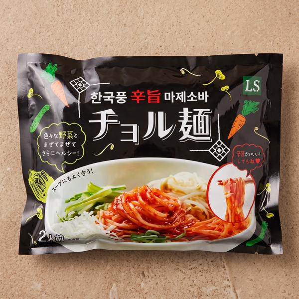 #商品の特徴 : POINT【LS】チョル麺 2人前は、旨辛まぜそばを楽しむための完璧な選択です。韓国風の辛旨まぜそばとして、多くの方に愛されています。この商品には、特製のソースと一緒に楽しめる麺が2個パックされており、440gのボリューム...