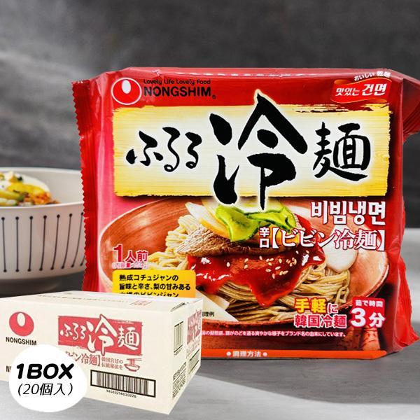 #商品の特徴 : POINT韓国で大人気の冷麺、[農心] ふるる冷麺 ビビン冷麺をご紹介します。この冷麺は、夏にぴったりの爽やかさとピリ辛さが特徴で、食欲をそそります。さっぱりとしたスープとコシのある冷麺が絶妙なバランスを生み出し、一口食べ...