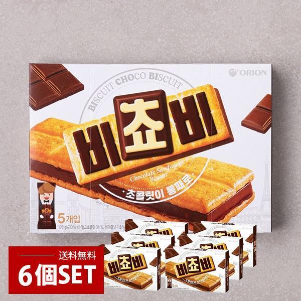 #商品の特徴 : POINTチョコレート好きにはたまらない、オリオンの「ビチョビ」が登場！韓国のお菓子として人気を誇るこのチョコビスケットは、サクサクとした食感が特徴です。125gのパッケージに5個入りで、シェアするも良し、自分へのご褒美に...