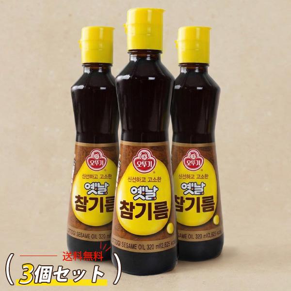 #商品の特徴 : POINT昔ながらの風味を大切にした「オットギ 昔のごま油」は、320mlのボトルでお届けします。厳選された胡麻を使用し、香ばしい香りと深いコクが特徴で、料理に一滴加えるだけでプロの味わいに。和・洋・中、どんな料理にもマッ...