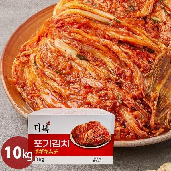 #商品の特徴 : POINT多福の白菜キムチは、業務用としてもご家庭でも大人気の逸品です！新鮮な白菜を贅沢に使用し、特製の調味料で漬け込まれたこのキムチは、その豊かな旨みと香りがクセになります。お料理やお酒のお供だけでなく、そのままでも楽し...