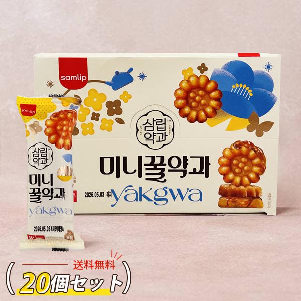 #商品の特徴 : POINT韓国伝統菓子「サムリップ はちみつミニヤッカ」をご紹介します。この美味しい薬菓は、70gの小さなサイズで持ち運びにも便利。香ばしい風味が楽しめる一口サイズのヤッカは、厳選された材料を使用し、自然な甘さと深い味わい...