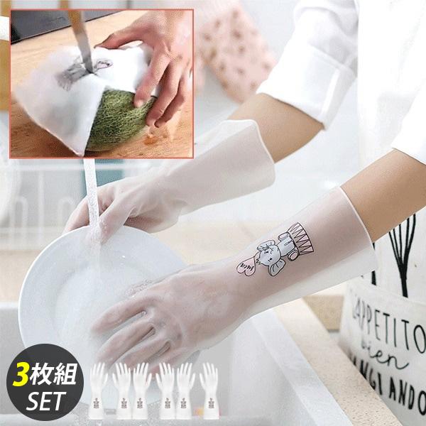 #商品の特徴 : POINT「万能タイプ ニトリル ゴム手袋 ニトリルグローブ」は、あなたの手をしっかり保護します。引っ張り、突き刺し、耐摩耗性に優れたこの手袋は、安心してお使いいただけます。デザインもシンプルで、作業の幅を広げるために最適...