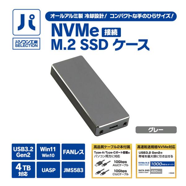 【発売日：2024年11月29日】
