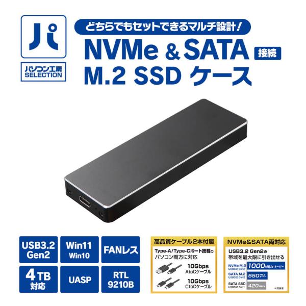 【発売日：2024年11月29日】