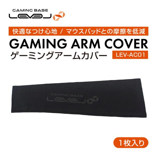 【発売日：2026年01月09日】