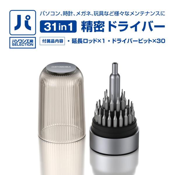 【発売日：2026年01月09日】