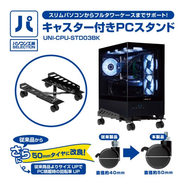 【発売日：2026年01月13日】