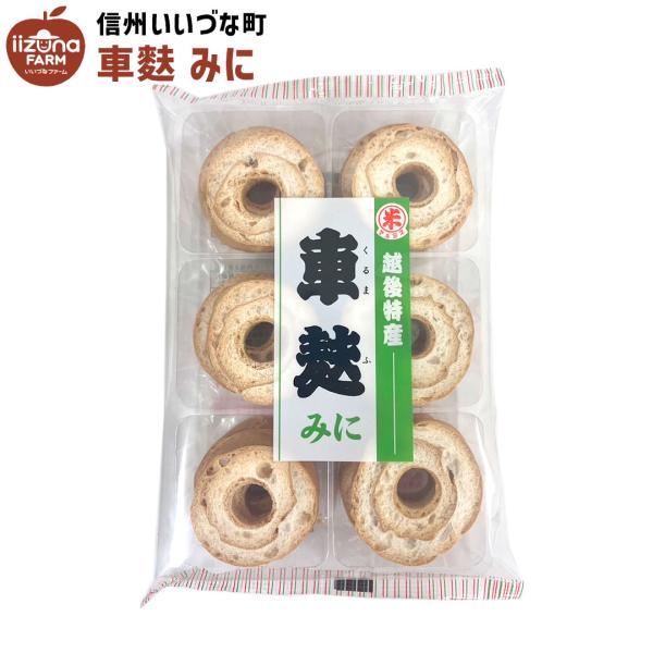 様々な料理に使える！みそ汁、すき焼き、寄せ鍋、おでんなど。