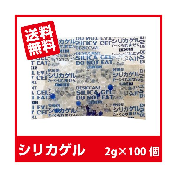 【発売日：2017年11月15日】●包装材料は、食品衛生法に於ける容器包装に関する規定をクリアしたPETフィルムを使用しています。コストパフォーマンスに優れています。包装用JIS規格をクリアしています。●小さい容器への投入を容易にするコンパ...
