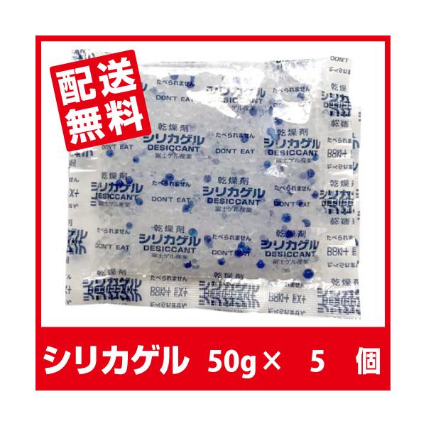 【発売日：2018年11月11日】●包装材料は、食品衛生法に於ける容器包装に関する規定をクリアしたPETフィルムを使用しています。コストパフォーマンスに優れています。包装用JIS規格をクリアしています。●小さい容器への投入を容易にするコンパ...