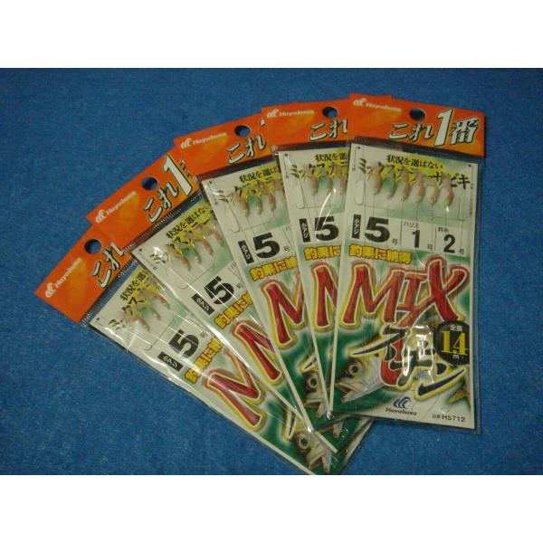 メーカー：ハヤブサハリ：5号ハリス:1号幹糸:2号