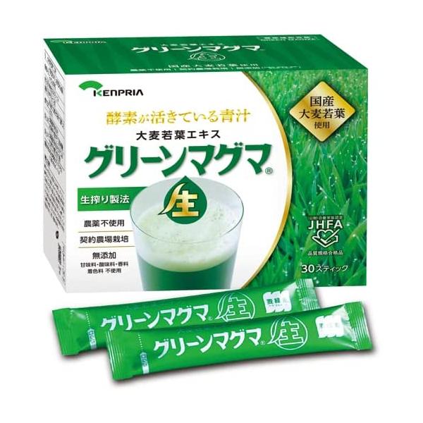 大麦若葉エキス 麦緑素は活力、栄養価ともにピーク時の国産大麦若葉を搾汁し、その青汁を活性のまま粉末化したものです。フレッシュな若葉そのままの緑、口あたりのよいさわやかな味、そして野菜不足の現代人にぴったりの栄養素と、生の若葉ならではの活性成...