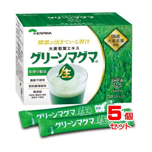 大麦若葉エキス 麦緑素は活力、栄養価ともにピーク時の国産大麦若葉を搾汁し、その青汁を活性のまま粉末化したものです。フレッシュな若葉そのままの緑、口あたりのよいさわやかな味、そして野菜不足の現代人にぴったりの栄養素と、生の若葉ならではの活性成...