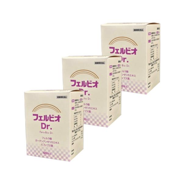 フェルビオDr.は、米ぬかから抽出されたフェルラ酸と、古くから薬用・食用ハーブとして 用いられたガーデンアンゼリカ抽出物を主成分とし、ビフィズス菌MCC1274を新たに配合したサプリメントです。 　フェルビオdr.の2包（一日分）のフェルラ...