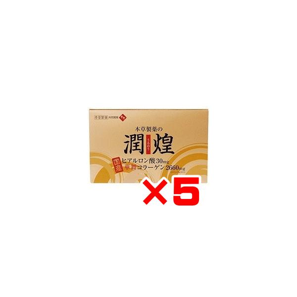 女性の美容と健康のためにはコラーゲンを食べることが一番良い方法との考えから、"食べるコラーゲン"として日本で初めて販売されたのが華舞コラーゲンです。独自の製法でコラーゲンの低分子化により、吸収率に優れています。また高温処理により脂質は0%、...