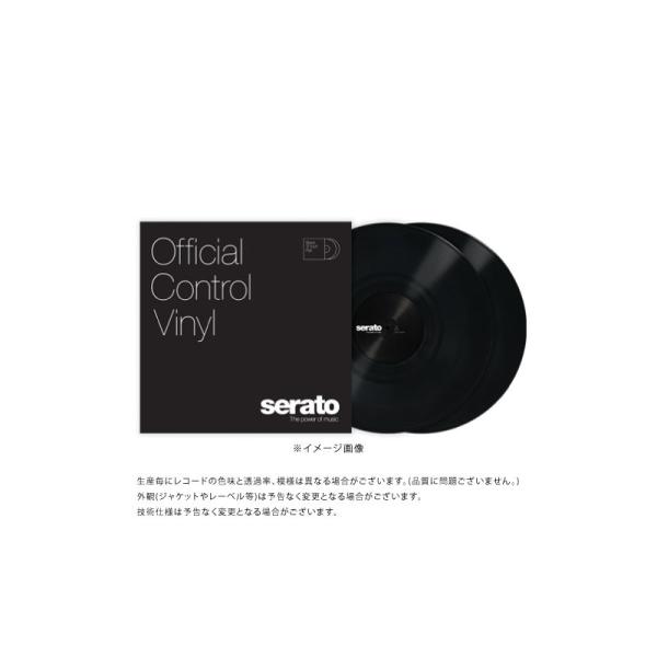 ★SeratoからのオフィシャルリリースとなるSerato DJ Pro(Serato DVS)用コントロールトーンを両面に収録したコントロールヴァイナル2枚組★シンプルなジャケットとレーベル・デザインが施された2枚1セット仕様。プレス・ス...