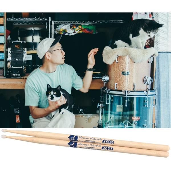 松下マサナオ モデル国内外から高い評価を得ているYasei Collective(ヤセイコレクティブ)。その中心人物であるドラマー、松下マサナオのシグネチャーモデル・スティック。「ダイナミクスをダイレクトに出せるようなスティック」という本人...