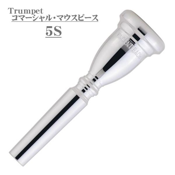 「 Bach Commercial Mouthpiece 」(コマーシャル・マウスピース)浅めの「Shallow Cup」と、Vカップ「Modifi ed V Cup」2つのカップモデルの「コマーシャルマウスピース」が新登場。全てのモデルは...