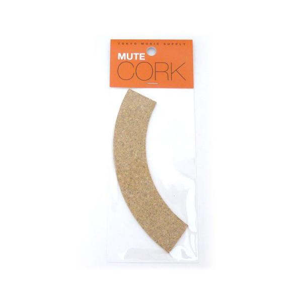 MUTE CORK E-1 トランペット用 ワウワウ（ハーマン）ミュート新しいコルクで眠っていたミュートが生きかえります。 扇形に成形されているため、接着剤や両面テープをつけてお手軽にコルク交換ができます。 *接着面の油分・水分・錆などの汚...